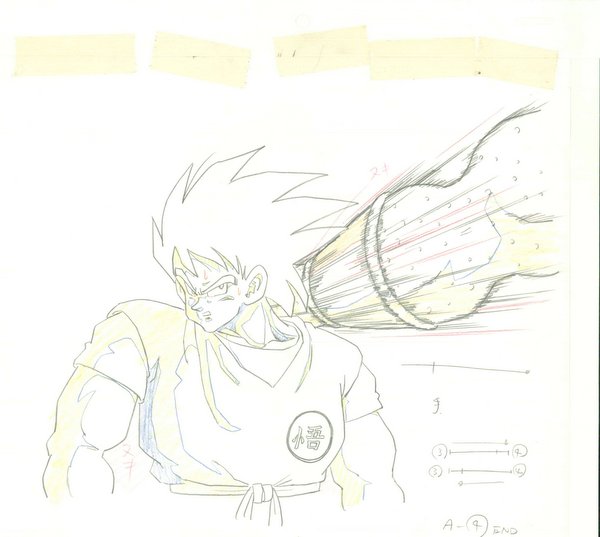 Dragon Ball Z original Douga.
