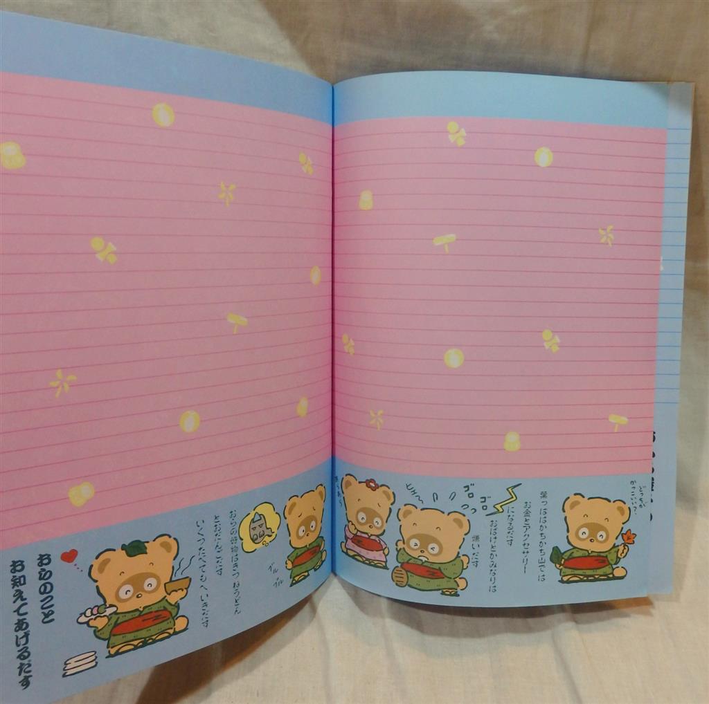 Sanrio 1987 Pokopon diary Notes Life version