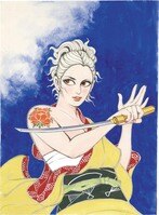 Masami Watanabe Hand-Drawn Color Manuscript "Masked Red Shadow"