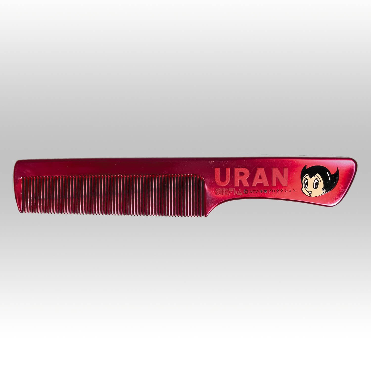Comb Red Uran-Chan (Zoran / Astro Girl)