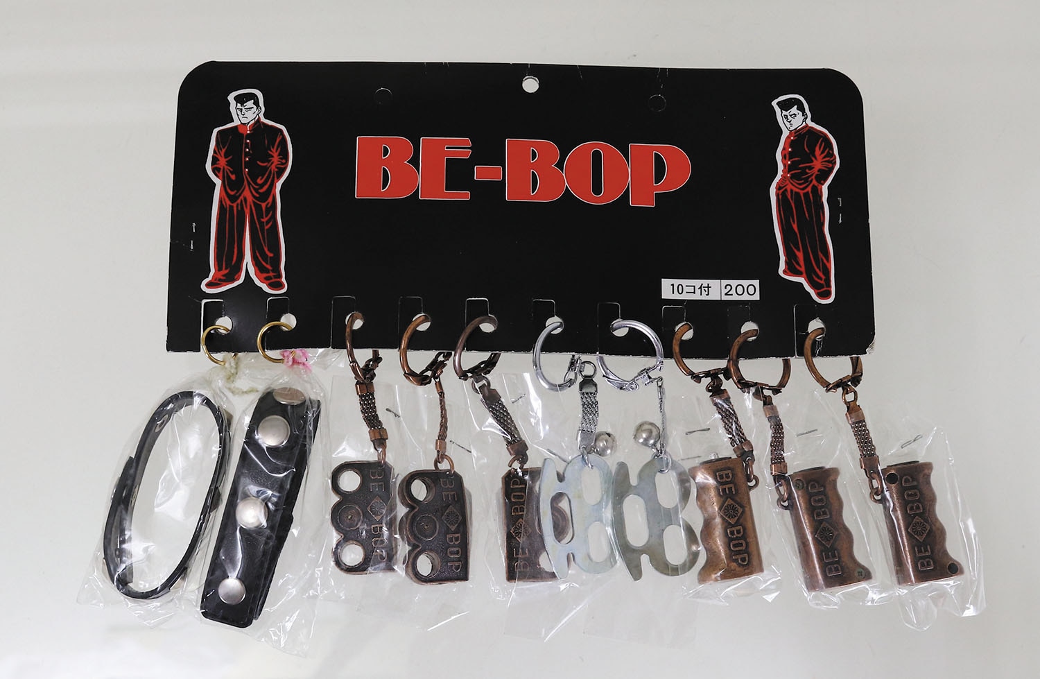 BE-BOP 10 Key rings