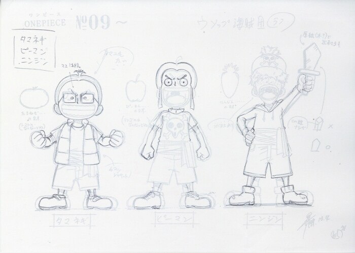 One Piece : setting