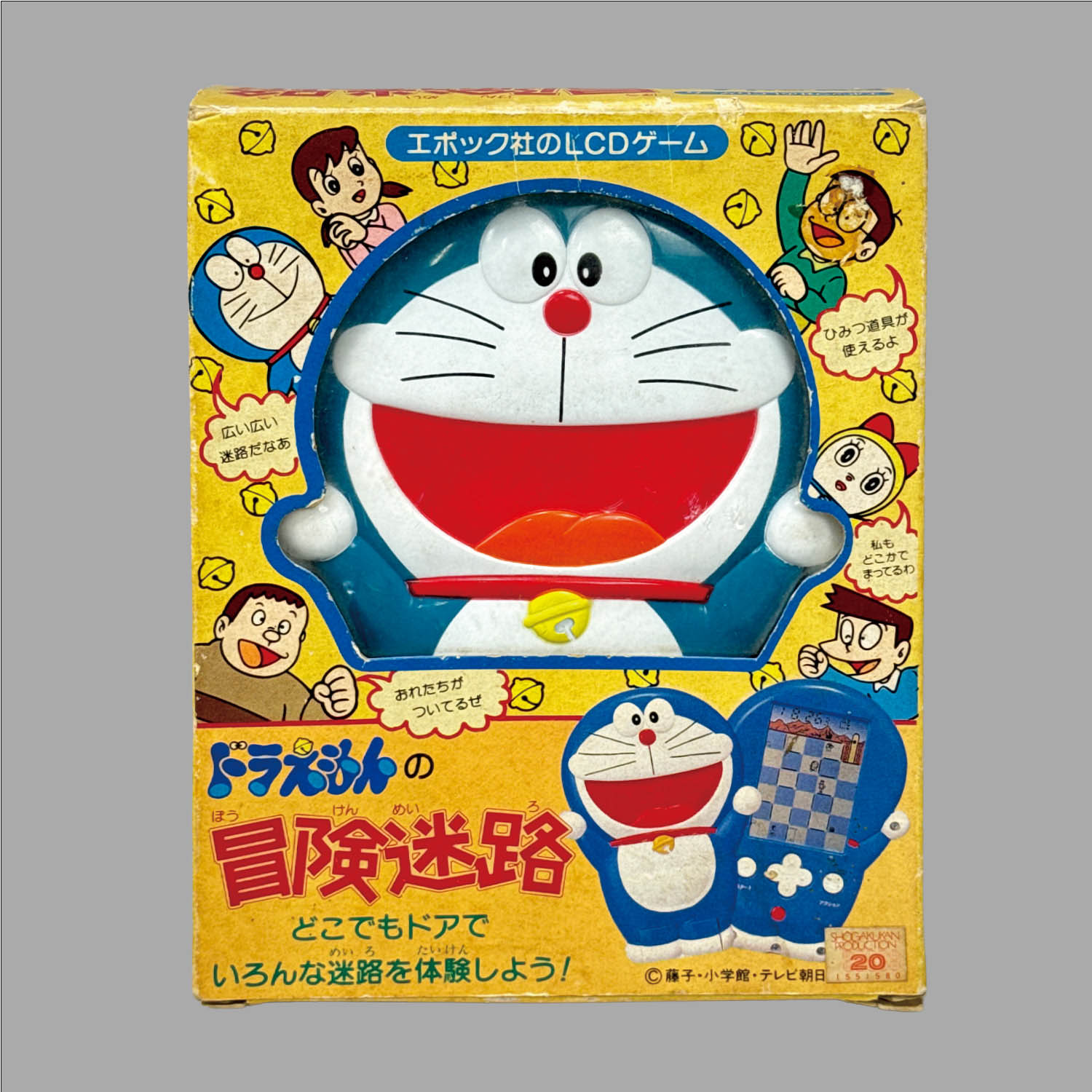 Epoch LCD Game: Doraemon’s Adventure Maze