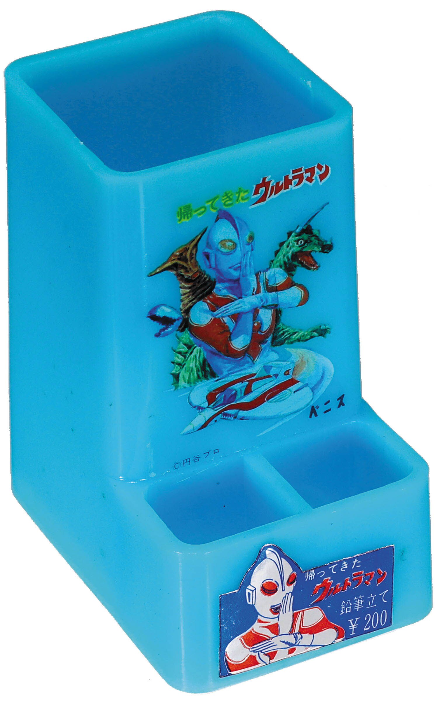 The Return of Ultraman pencil stand