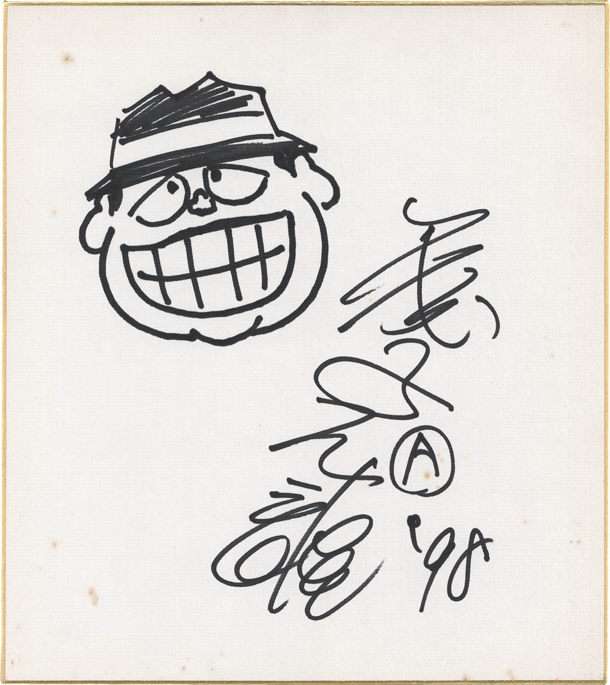 Fujiko Fujio A (Motoo Abiko) Hand-Drawn Shikishi "The Laughing Salesman"