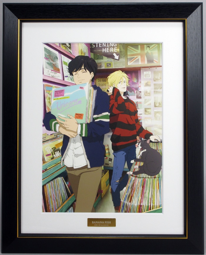 「BANANA FISH」カラー複製イラスト