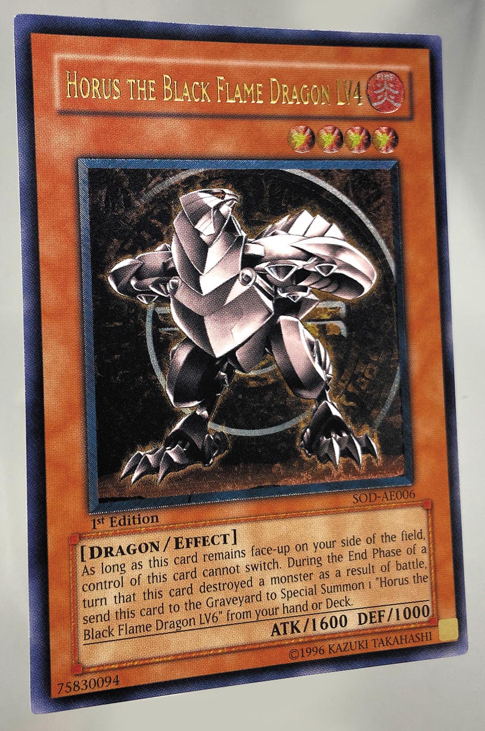 [6239] 遊戯王カード HORUS THE BLACK FLAME DRAGON LV4 (アジア版) レリーフ[SOD-AE006]