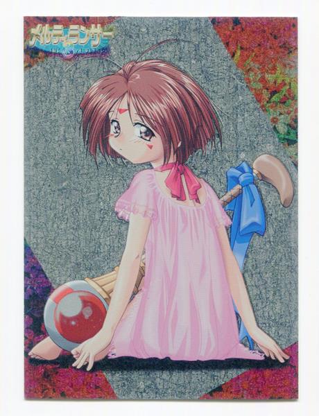 KONAMI アニメトレカ ナナイ・ナタレシオン・ナインハルテン SP5