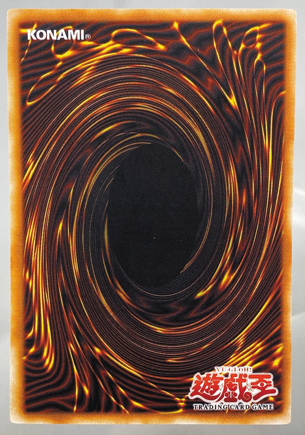 [6248] 遊戯王カード ENERVATING MIST (アジア版) レリーフ[SOD-AE053]