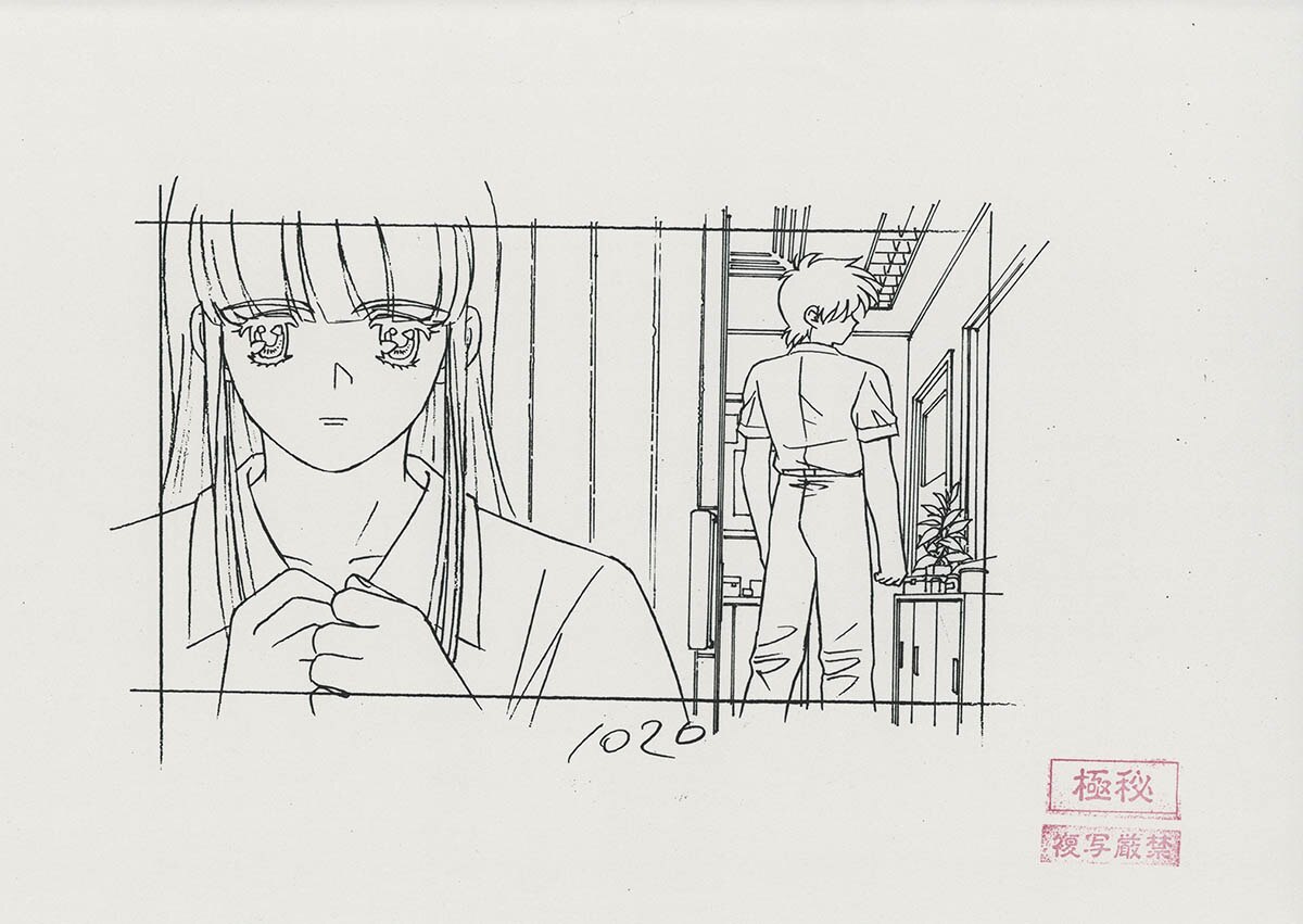 [4524] YU-NO 設定[制作素材]