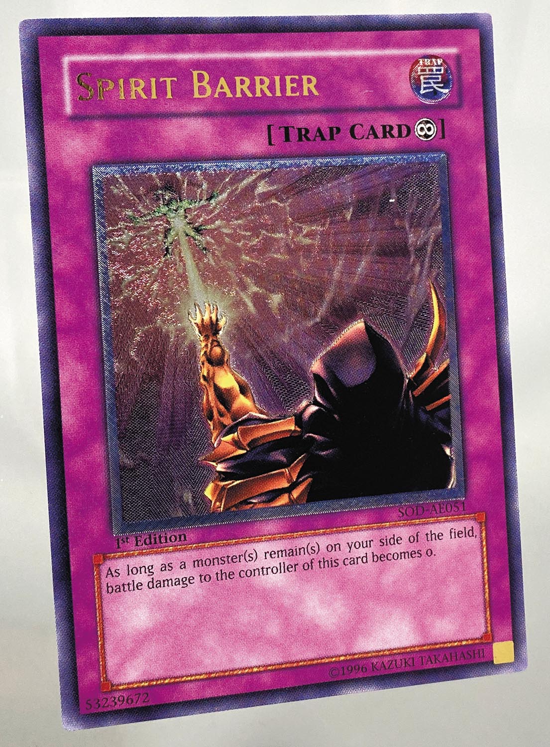 [6249] 遊戯王カード SPIRIT BARRIER (アジア版) レリーフ[SOD-AE051]