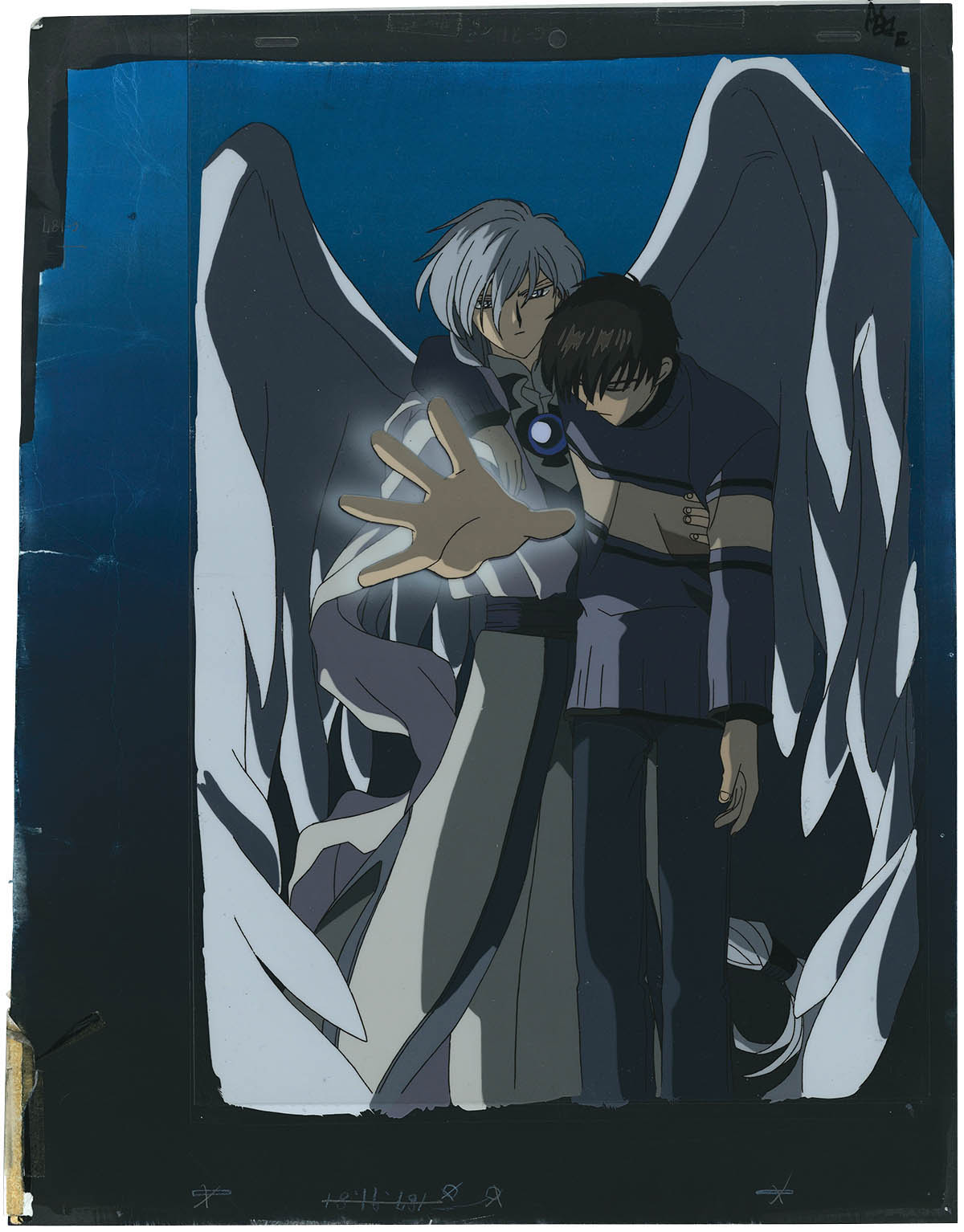 Touya And Yue
