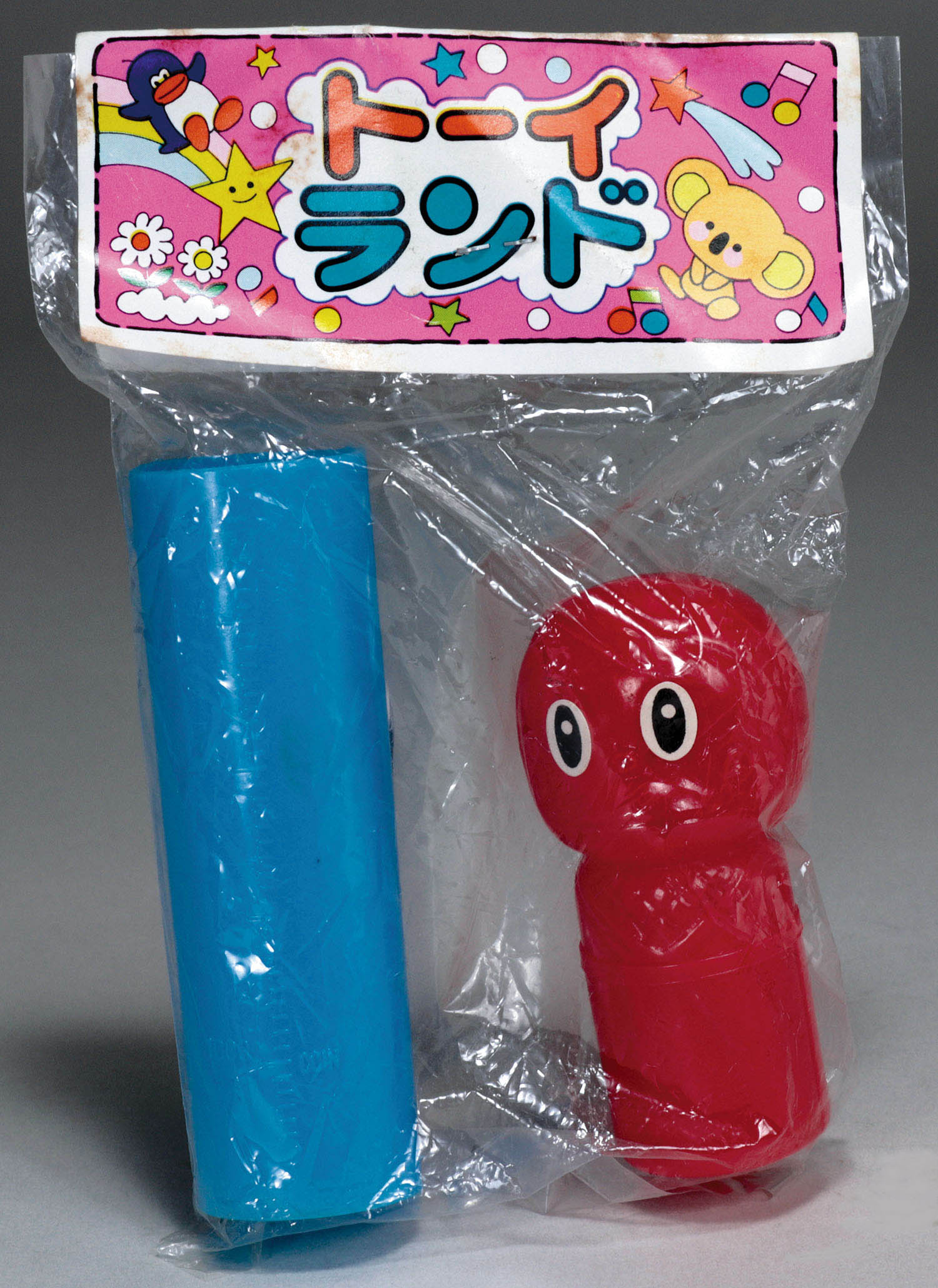 Hattori-kun wind Chonpa Toyland