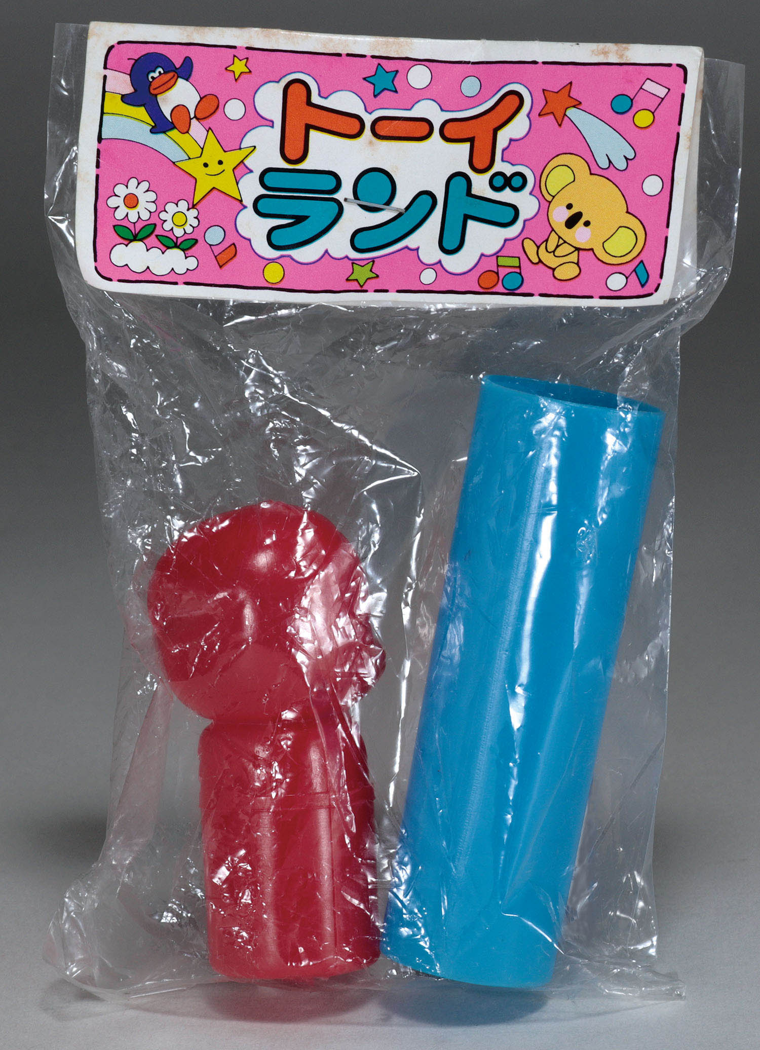Hattori-kun wind Chonpa Toyland
