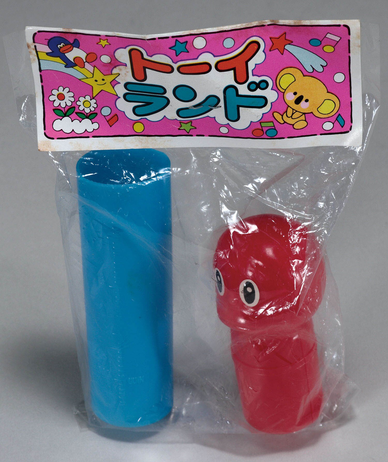 Hattori-kun wind Chonpa Toyland