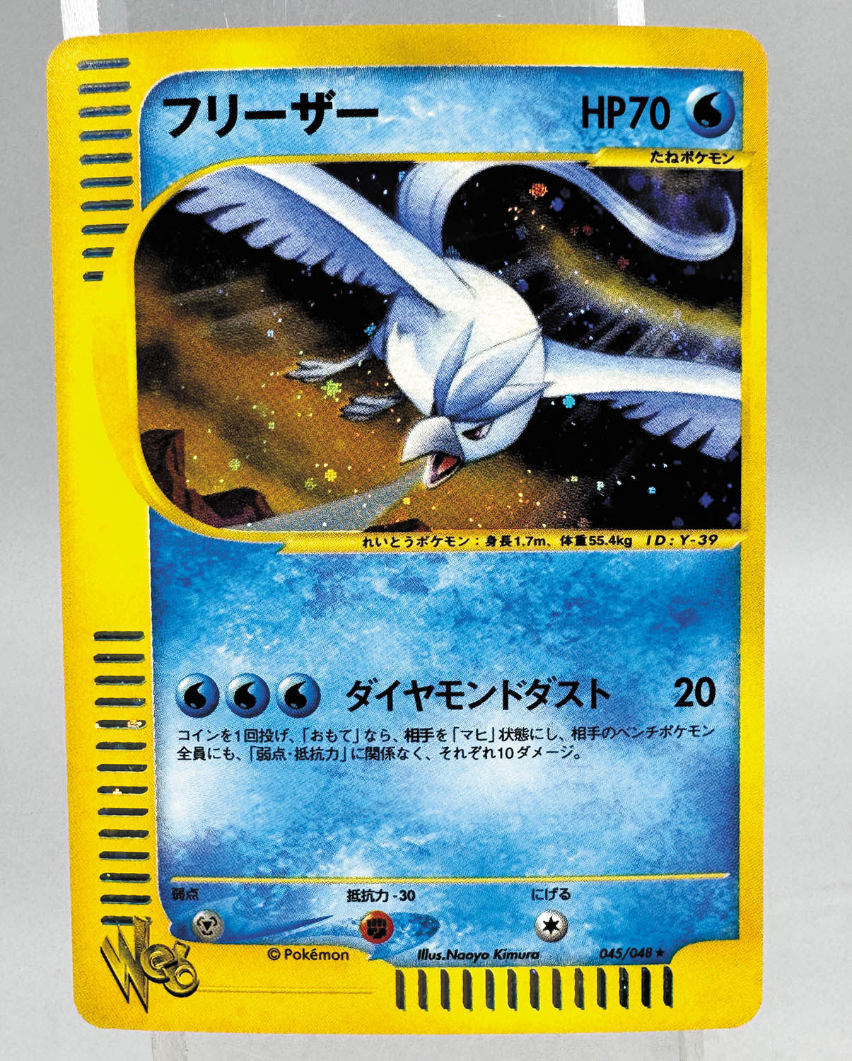 [5073] ポケモンカード web EDITIONなし セミコンプ41枚セット