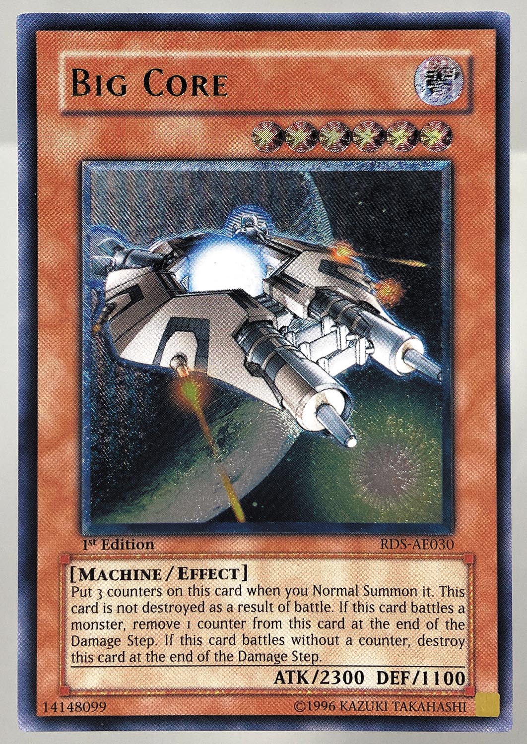 Yu-Gi-Oh! Card BIG CORE (Asia Version) Relief [RDS-AE030]