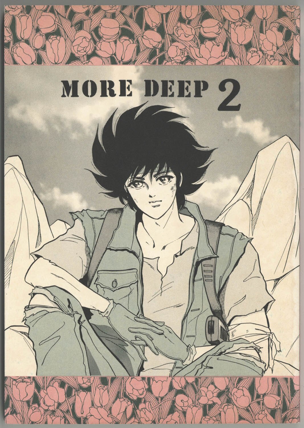 [8313] MORE DEEP 全5巻セット