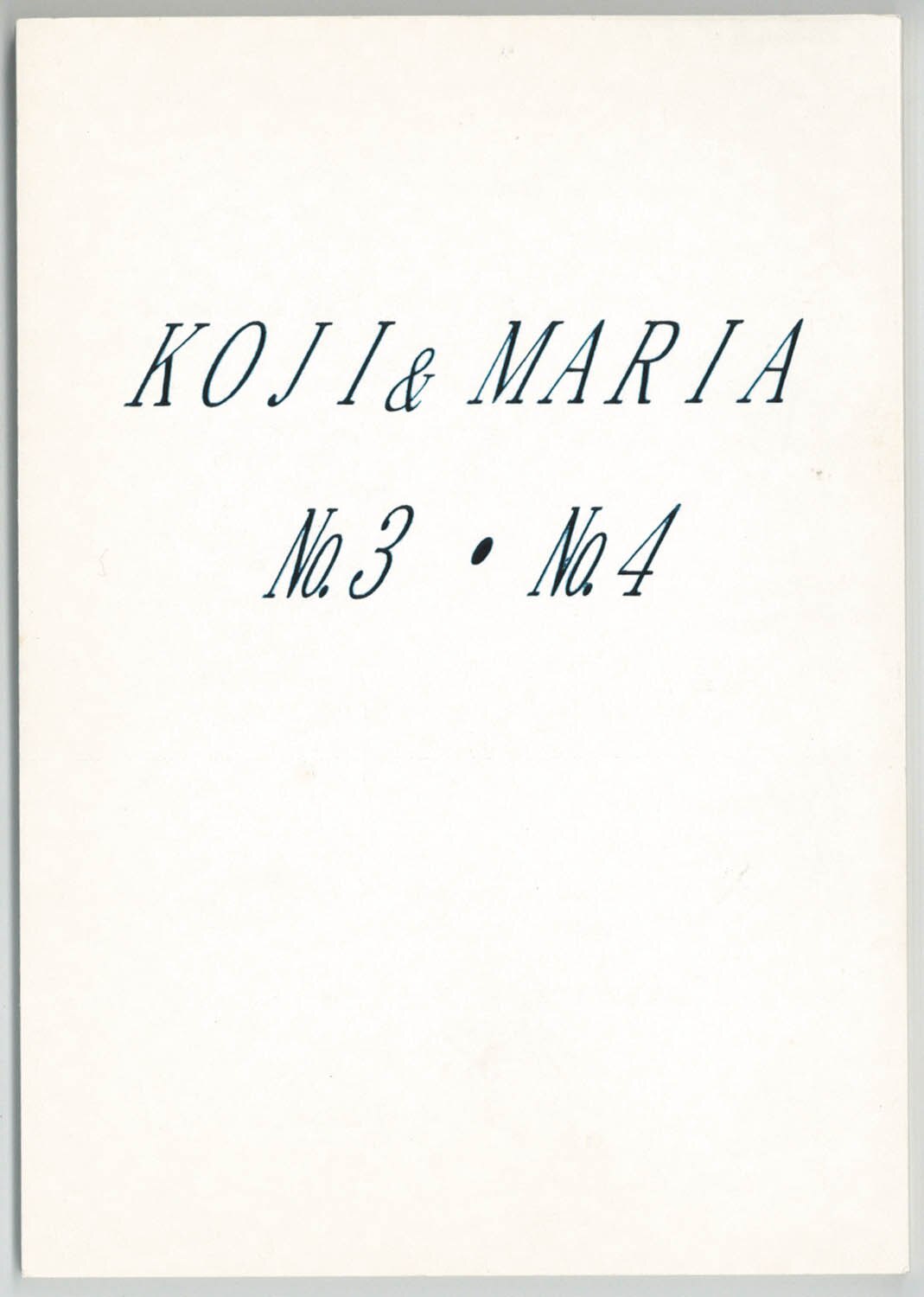 KOJI&MARIA No.3& No.4 [Novel/Reprint]