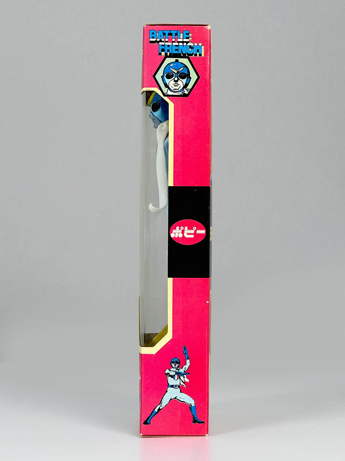 Popy TV Hero Series Battle France