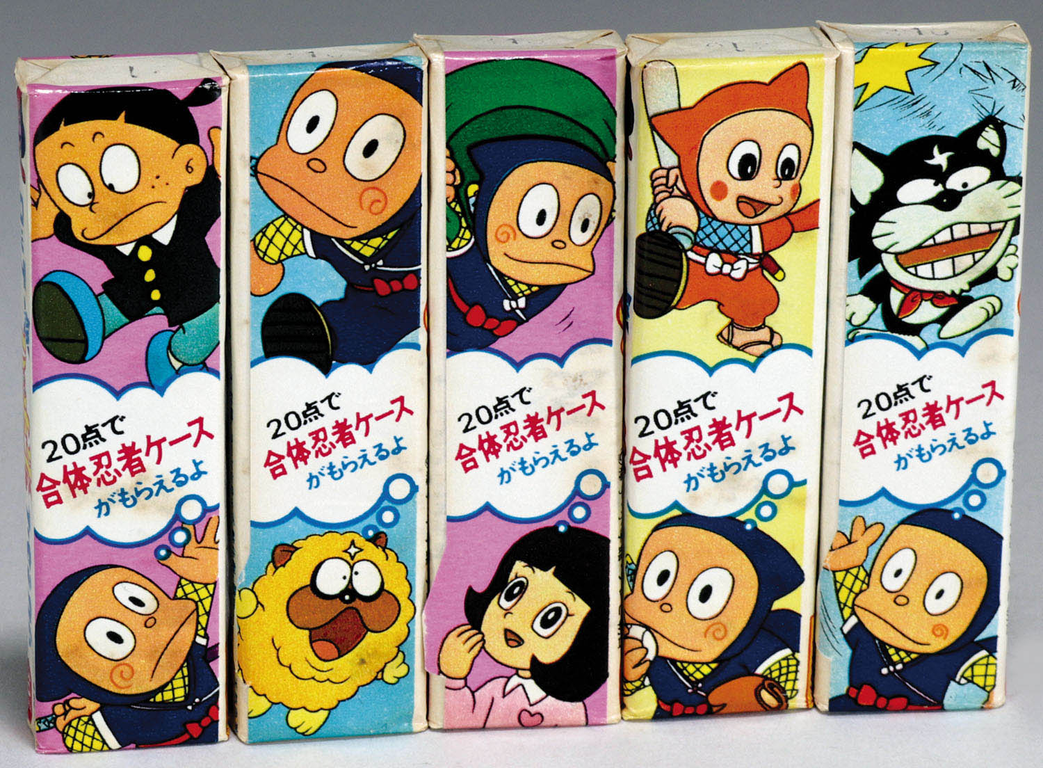 Five set ) Lotte Ninja Hattori-kun Bubble Gum