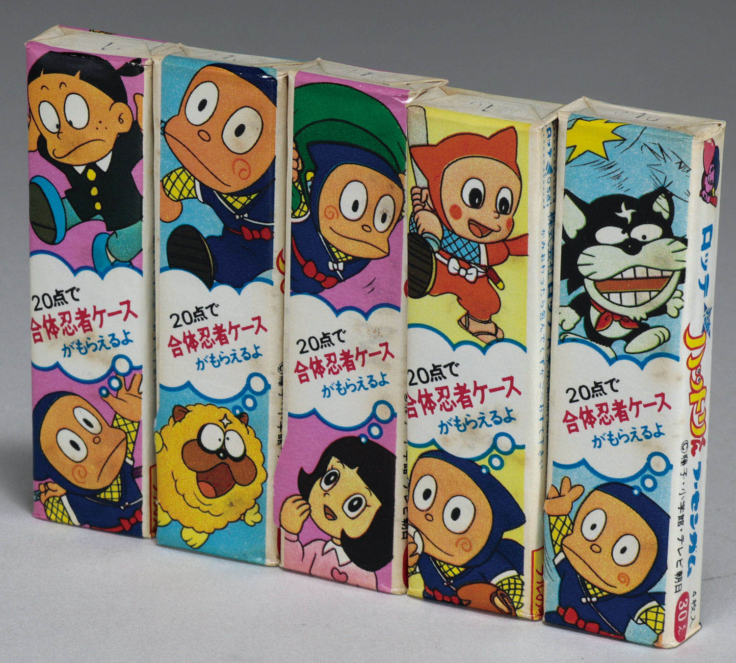 Five set ) Lotte Ninja Hattori-kun Bubble Gum