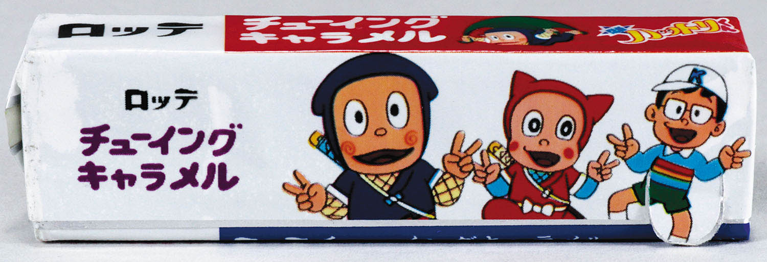Lotte chewing caramel ( Ninja Hattori-kun ) 3