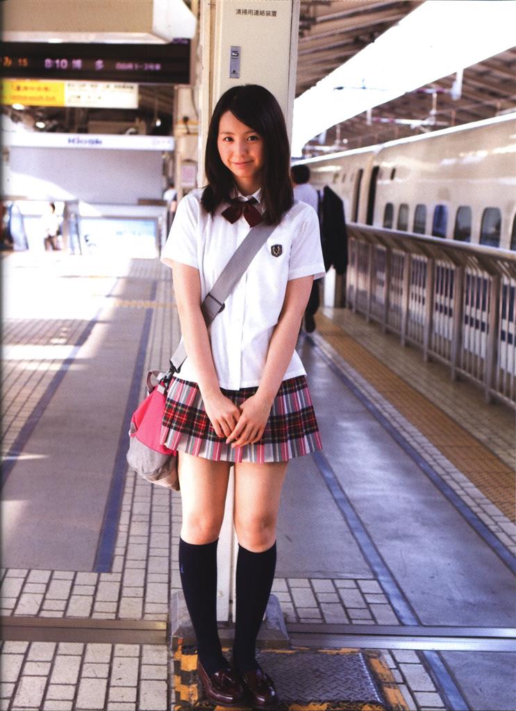 Signed Rina Koike 17 years old with appendix