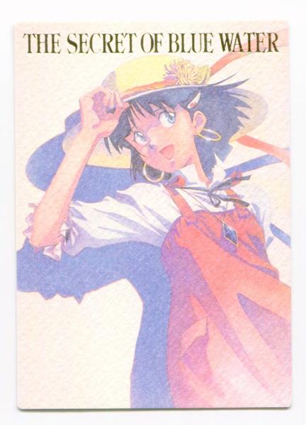 バンダイ カードダスマスターズ ふしぎの海のナディア CDM EXカード EX1