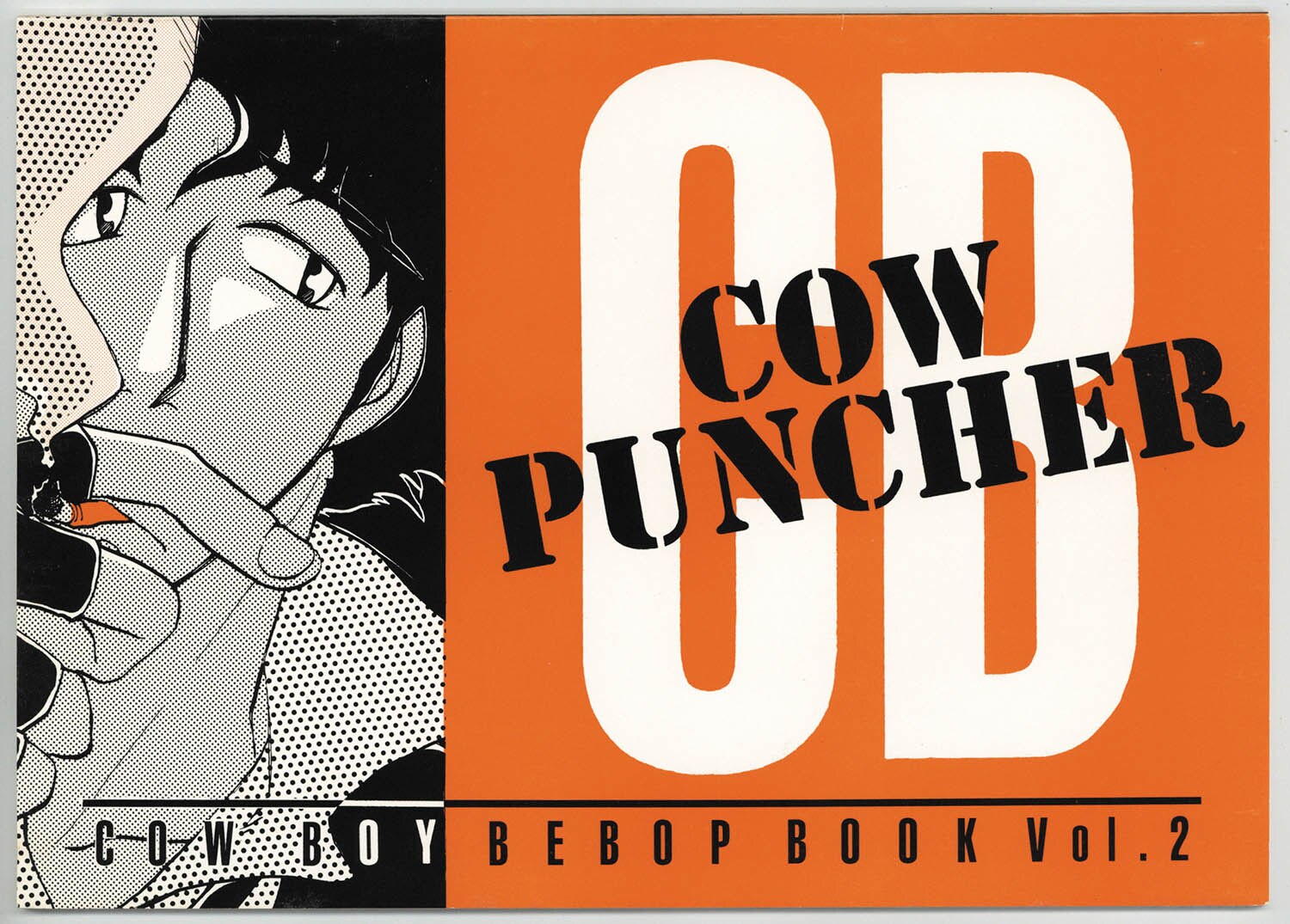 [9124] COW PUNCHER