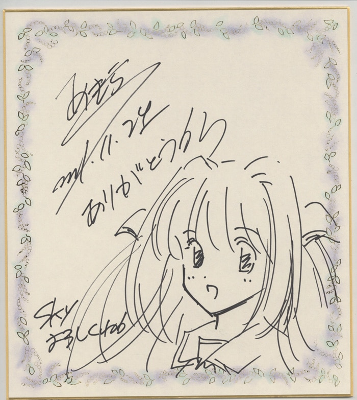 Akira Hand-Drawn Shikishi