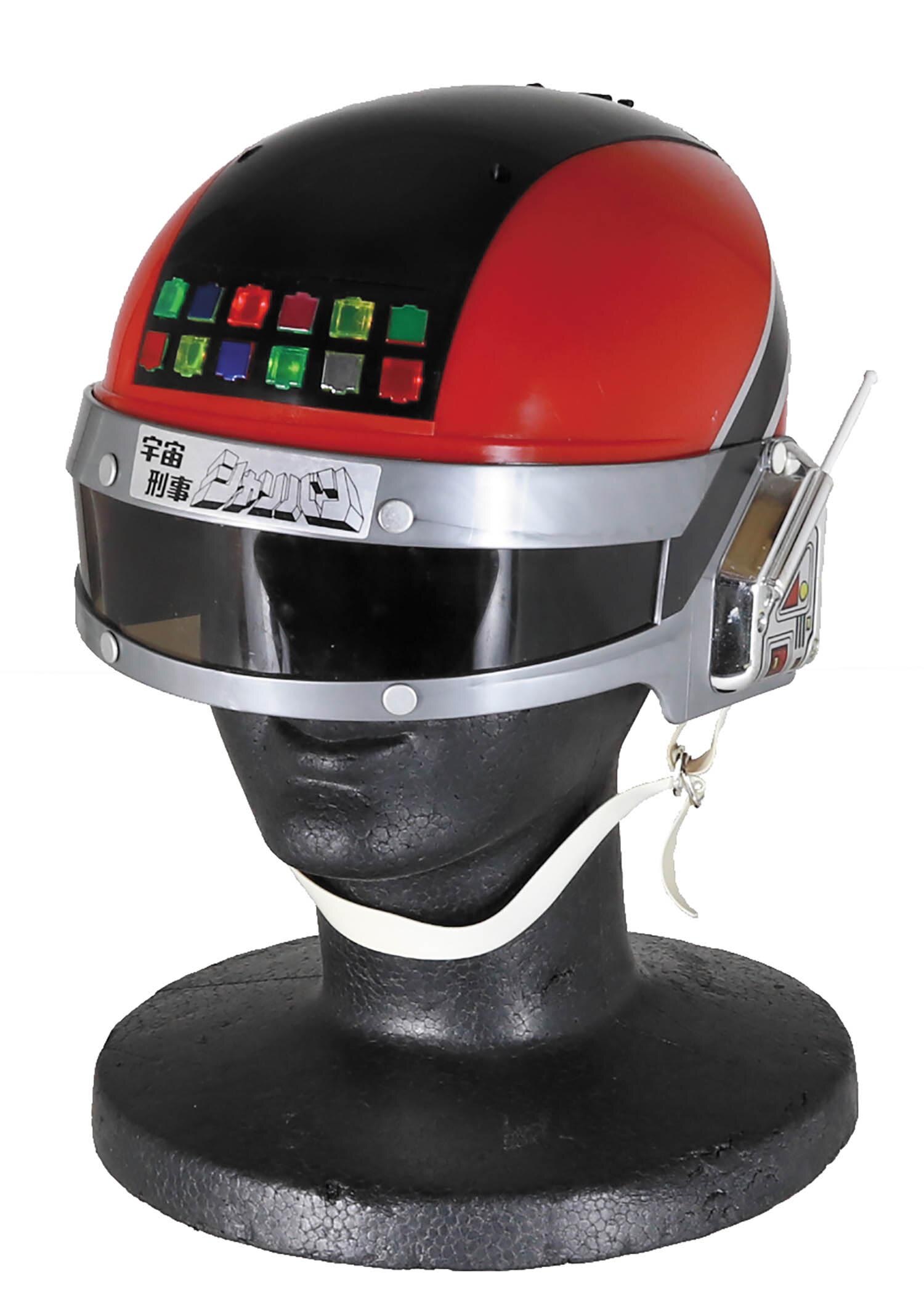 Electronic Helmet