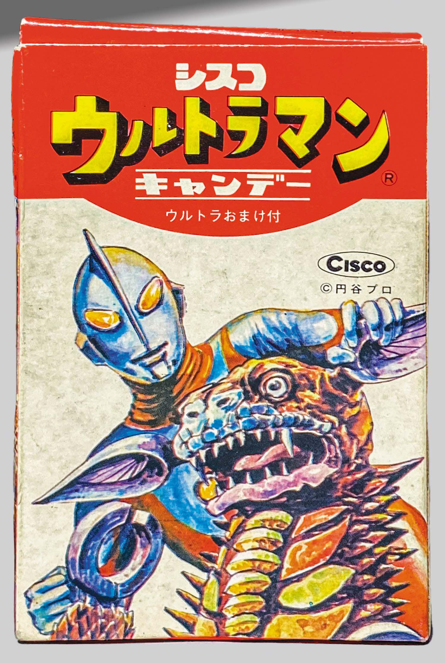 Cisco Ultraman Candy Box