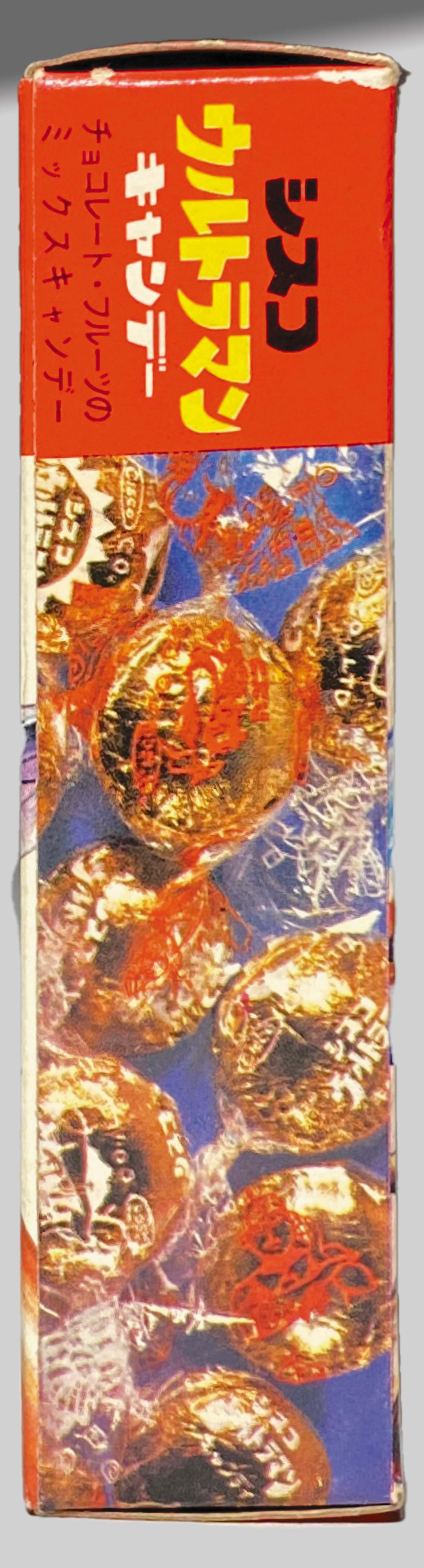 Cisco Ultraman Candy Box