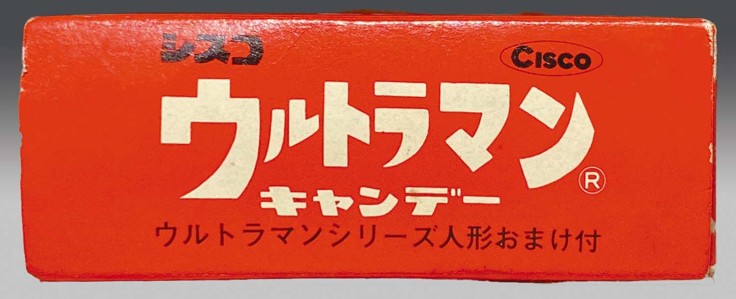 Cisco Ultraman Candy Box