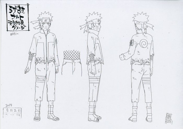 Naruto Shippuden: setting