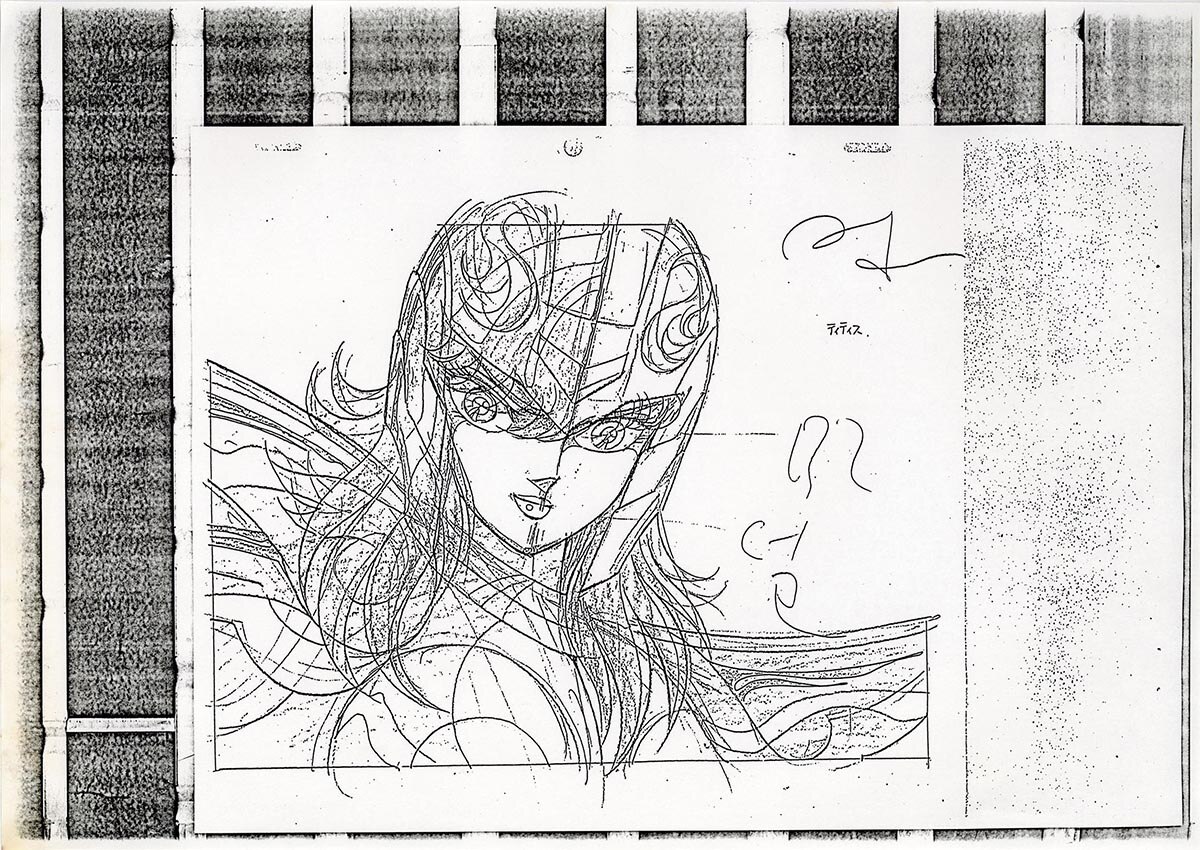 Saint Seiya Reference Genga Collection