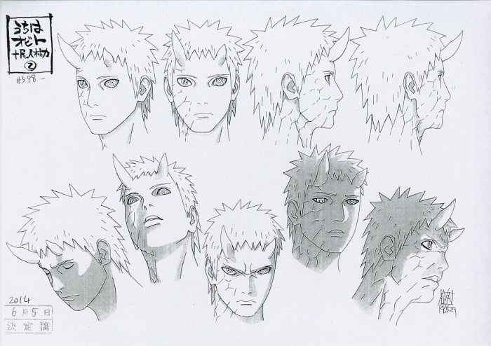 Naruto Shippuden: setting
