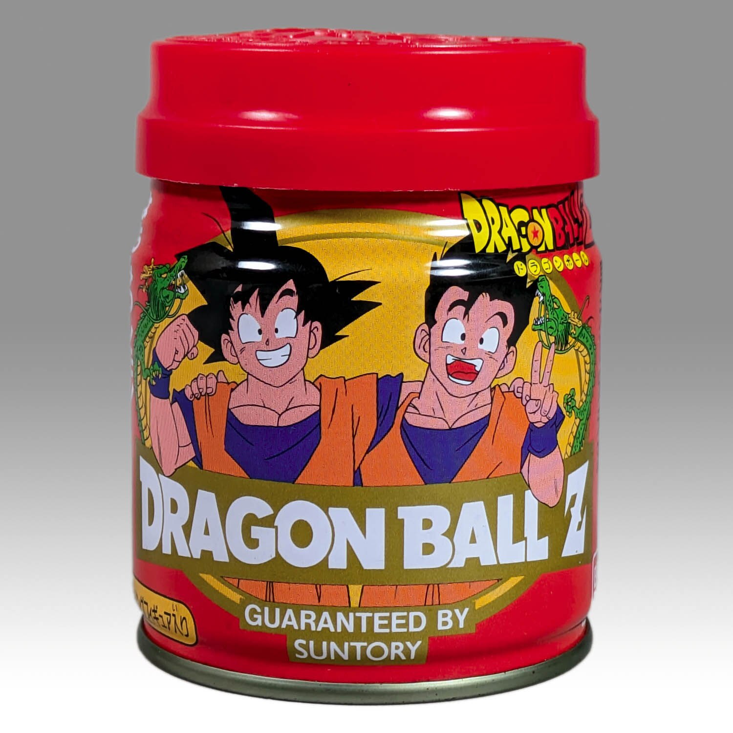 Character Can Dragon Ball Z Son Goku