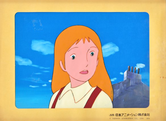 The Story of Perrine