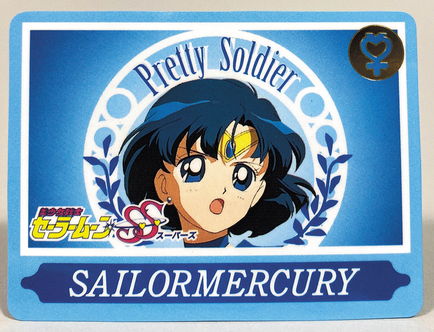 Sailor Moon SS Chocolate Snack All 24 types