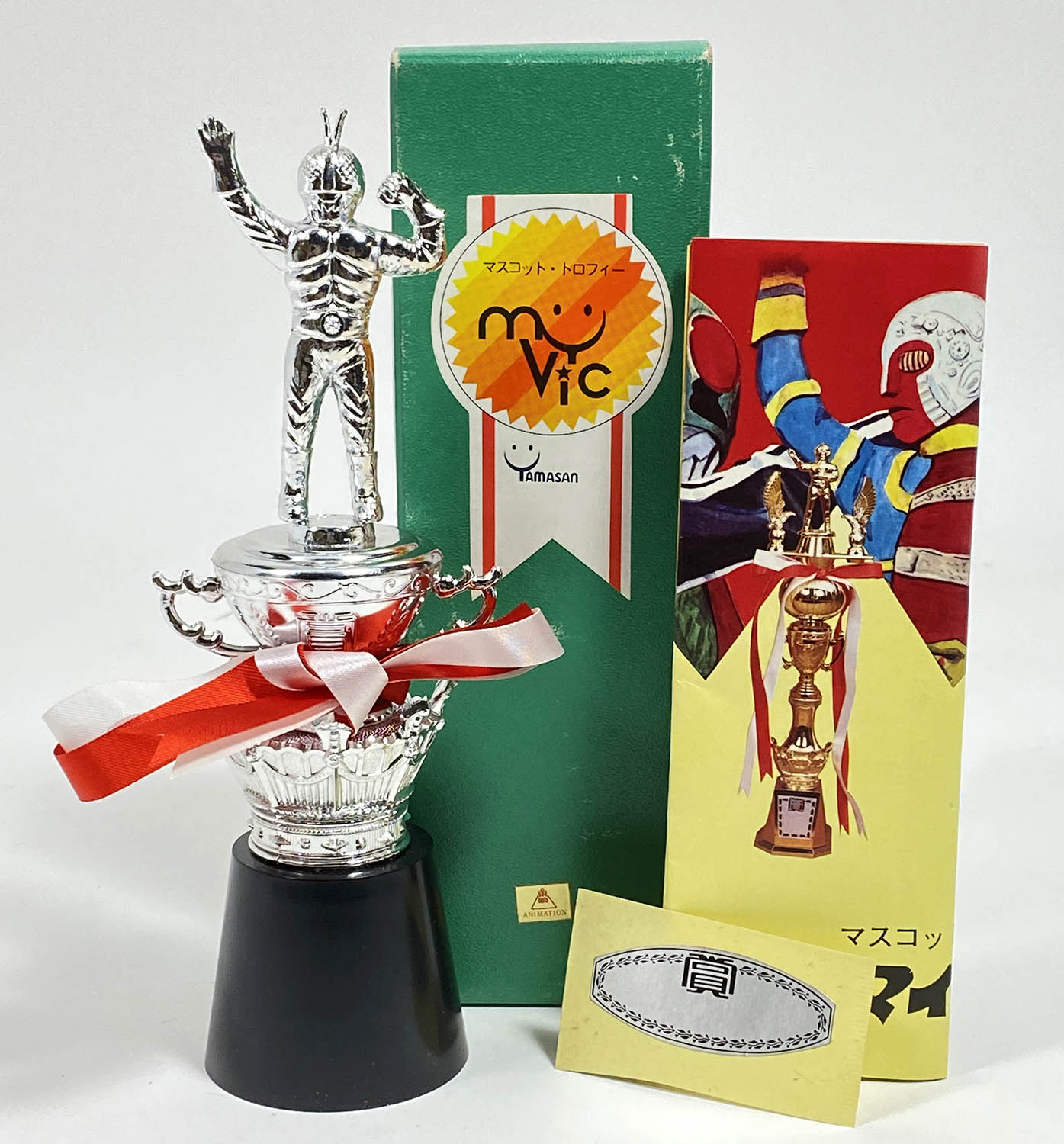[1131] 仮面ライダー トロフィー 210mm 銀