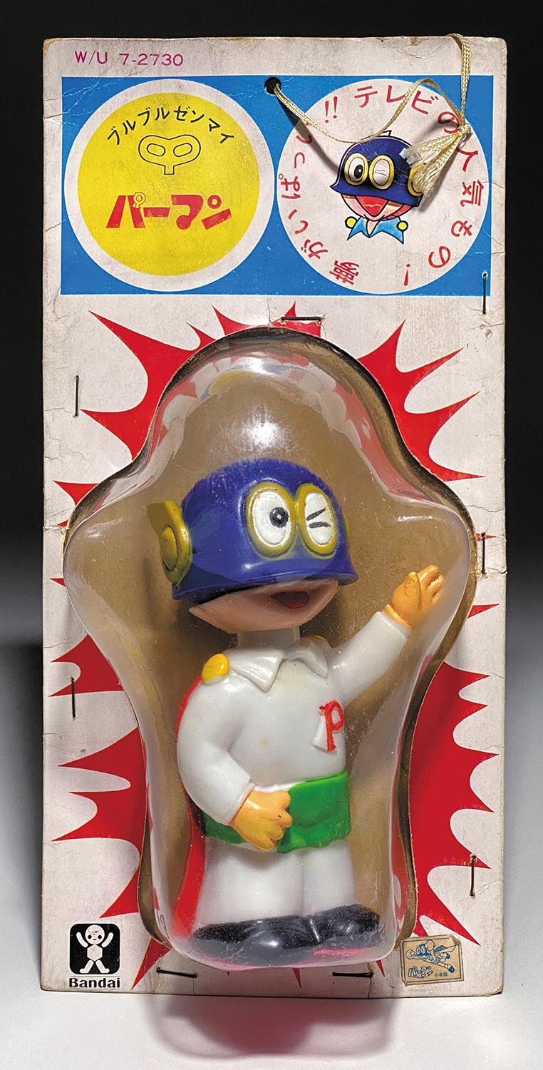 Bulbul Wind-up toy Perman
