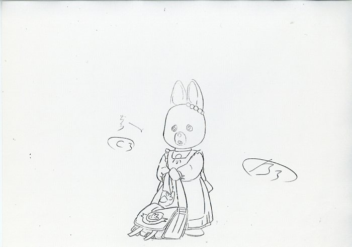 New Maple Town Stories: Palm Town Chapter : genga copy