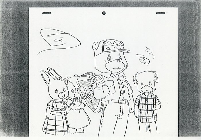 New Maple Town Stories: Palm Town Chapter : genga copy