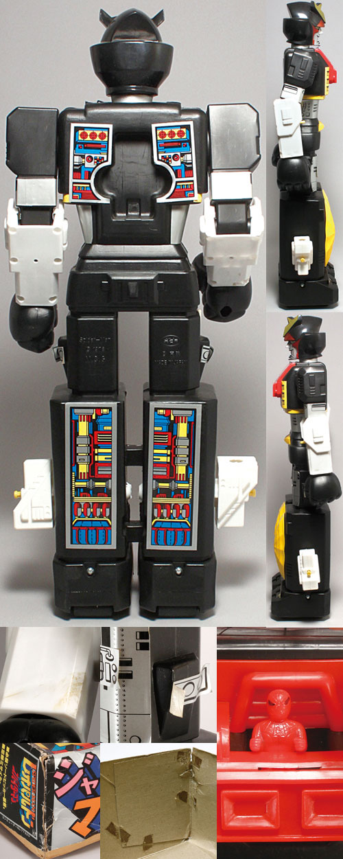 Leopardon (Spider-Man's giant robot), Jumbo Machineder
