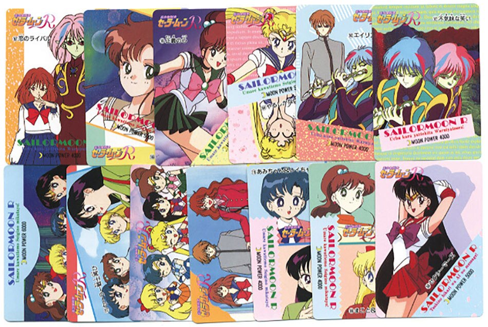 PPカードPART3+感動の最終回編 美少女戦士セーラームーン (無印) +R 全84種 (91 174) コンプセット