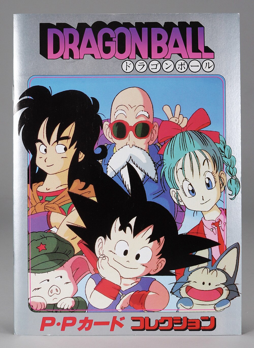Dragon Ball PP Card Collection Box