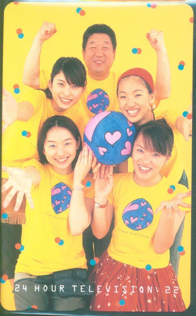 SPEED 24 HOUR TELEVISION 22 テレカ