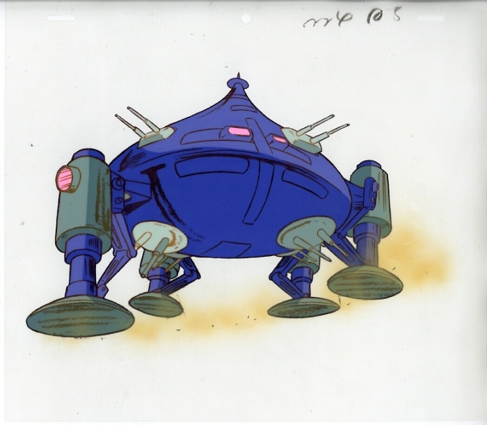 Mobile Suit Gundam : ADZAM